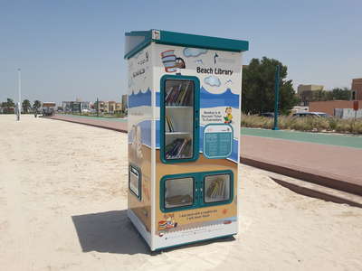 Beach Library(Libraries) in Umm Suqeim 2, Dubai - HiDubai