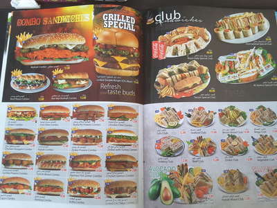 Royal Gate Restaurant(Restaurants & Bars) in Barsha Heights (Tecom ...