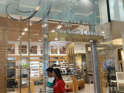 Smokers Centre(Smoking Centers) in Al Barsha 1, Dubai - HiDubai