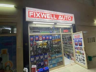 Fixwell Auto Spare Parts & Components Trading(Auto Spare Parts ...