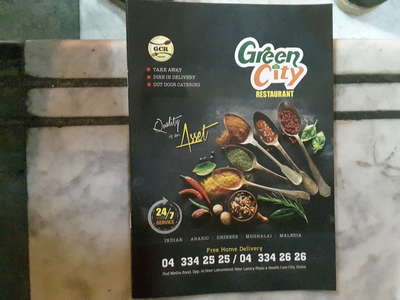 Green City Restaurant(Restaurants & Bars) in Oud Metha, Dubai - HiDubai