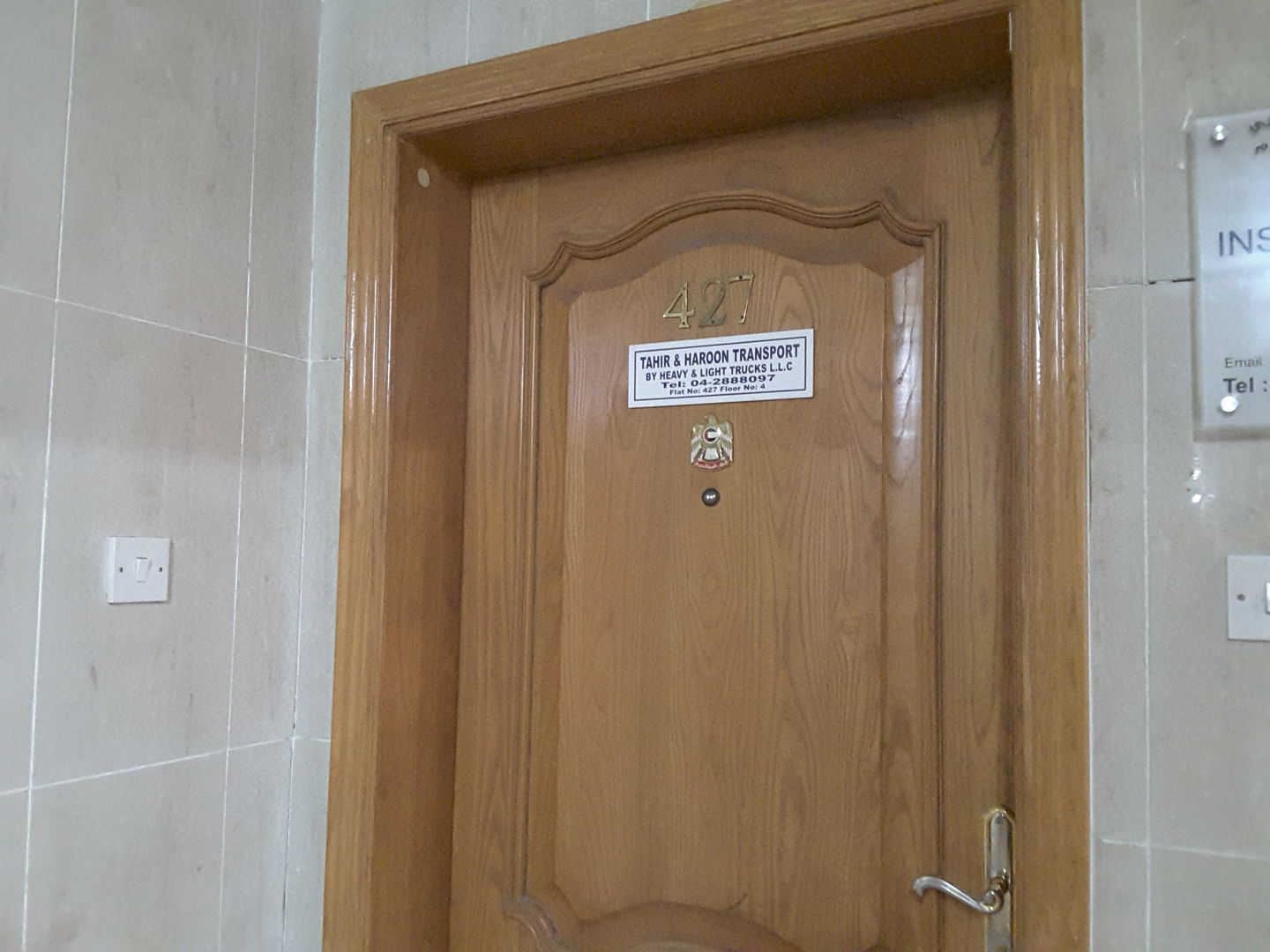 Tahir & Haroon Transport By Heavy & Light Trucks(Heavy Vehicles Rentals) in Al Qusais Industrial ...