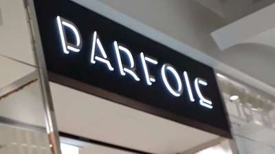 Parfois(Fashion Accessories) in Burj Khalifa, Dubai - HiDubai