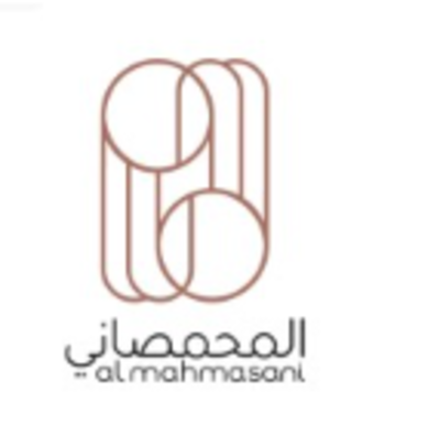 Al Mahmasani Roastery(Bakeries, Desserts & Sweets) in Hadaeq Shaikh ...
