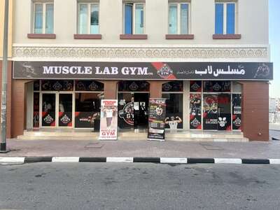 Muscle Lab Gym(Gyms, Fitness Centres & Pools) in International City ...
