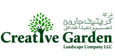 Creative Garden(Landscaping) in Warsan 3, Dubai - HiDubai
