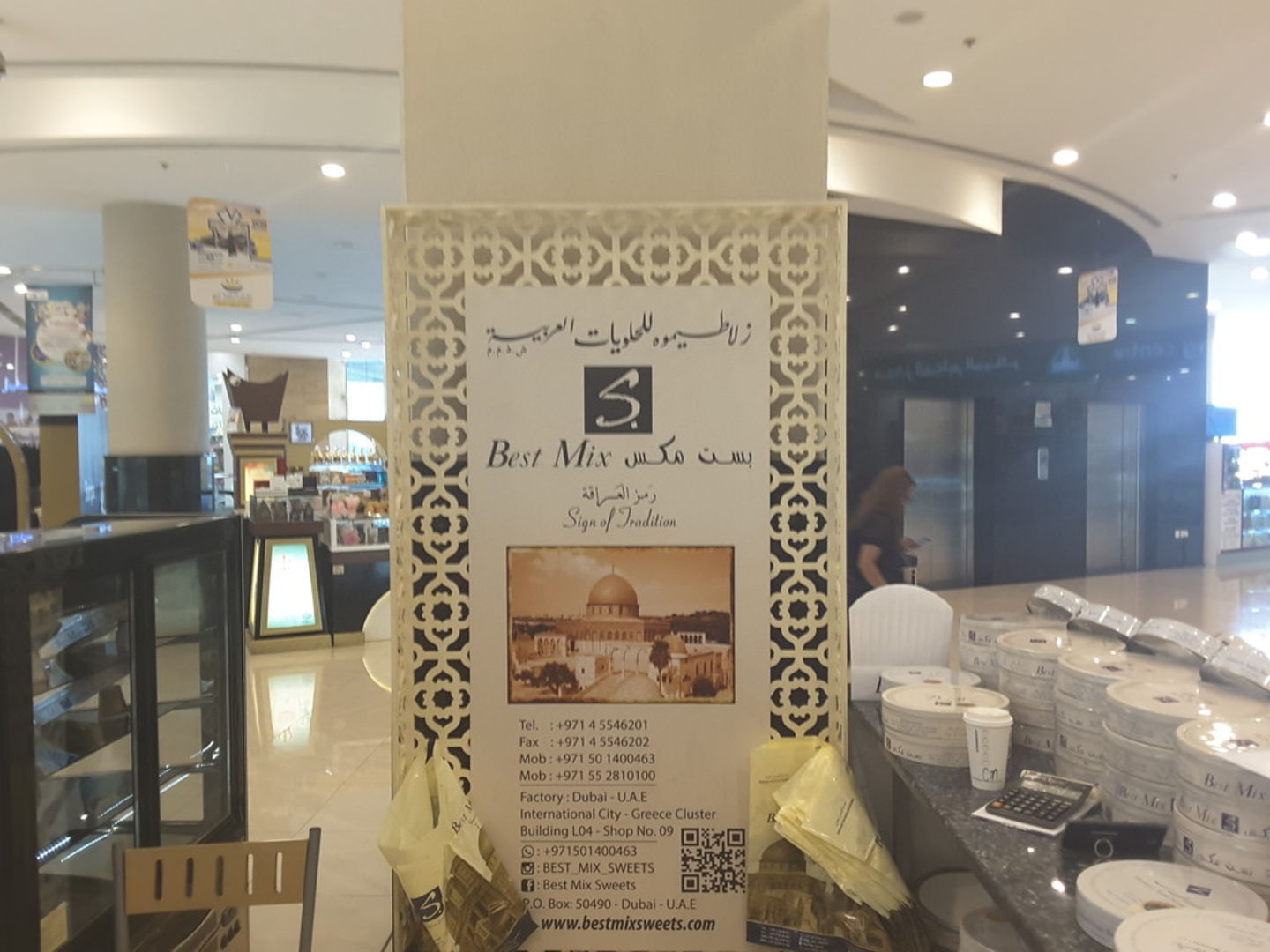 Best Mix Sweets(Bakeries, Desserts & Sweets) in Al Barsha 2, Dubai ...