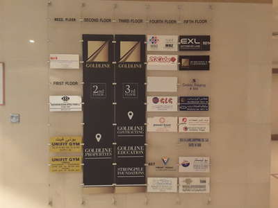 Extreme Line Engineering Consultancy(Architects & Design Services) in ...