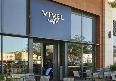 Vivel Patisserie(Bakeries, Desserts & Sweets) in Al Wasl, Dubai - HiDubai