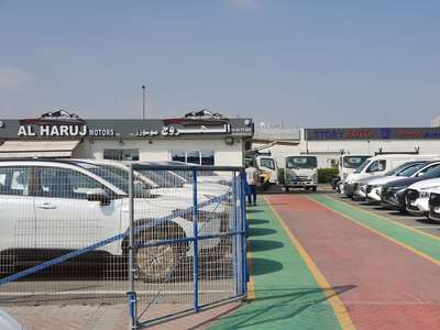 Al Haruj Motor(Car Showrooms & Service Centres) in Ras Al Khor ...