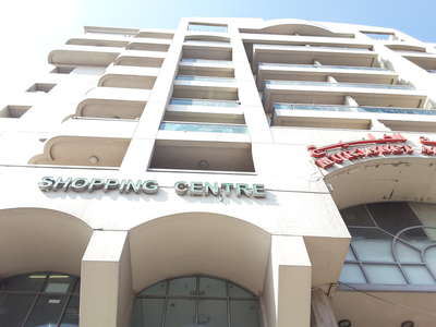 Buy 'N' Save(Supermarkets, Hypermarkets & Grocery Stores) in Al ...