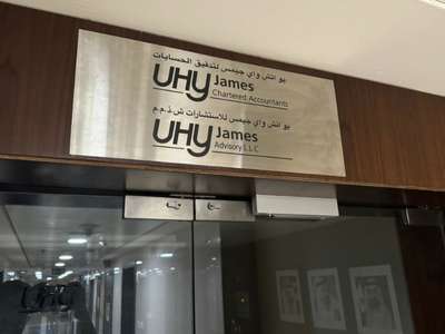 UHY James Advisory(Business Setup And PROs) in Business Bay, Dubai ...