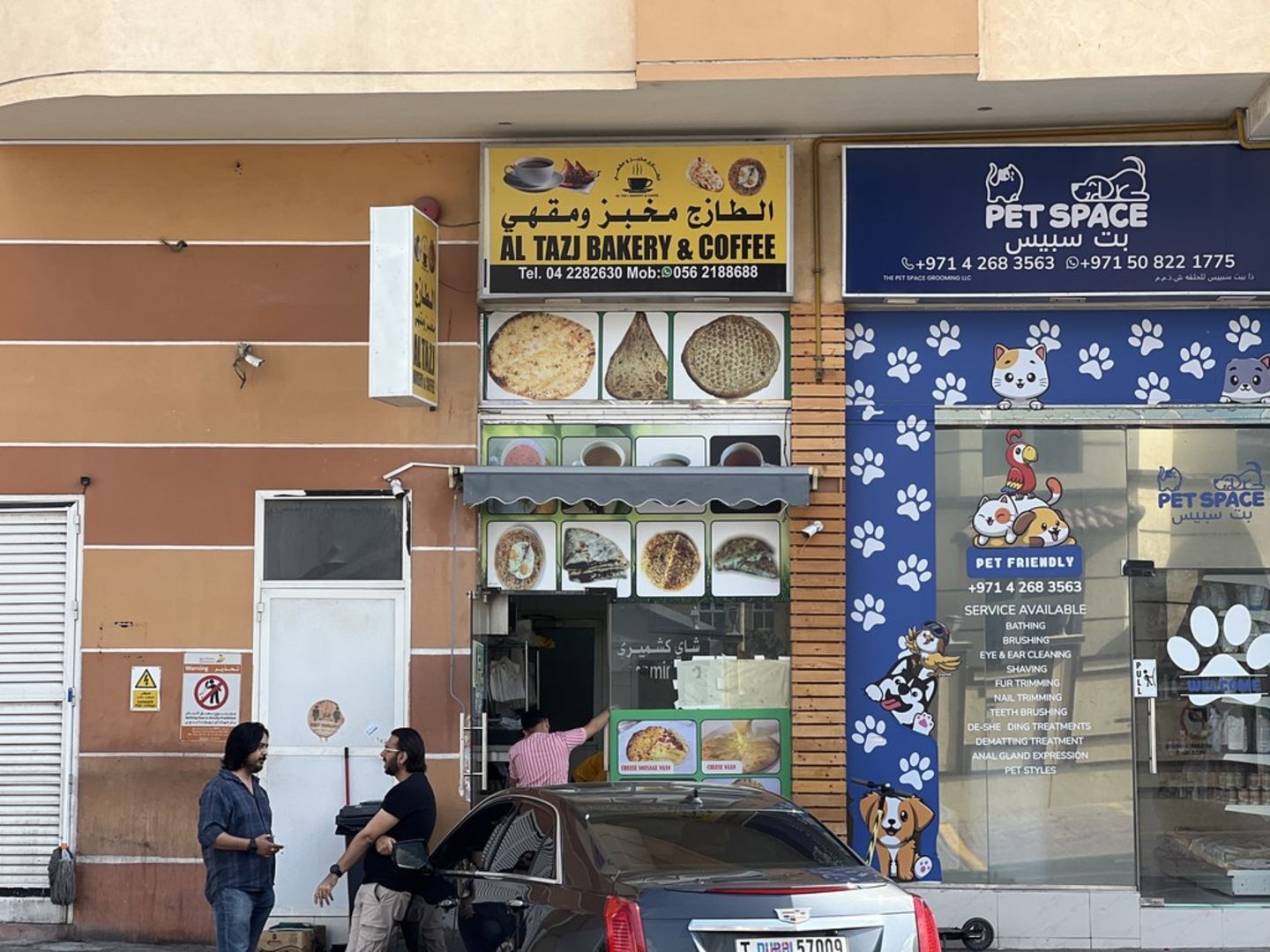 Al Tazj Bakery & Coffee(Bakeries, Desserts & Sweets) in Mirdif, Dubai ...