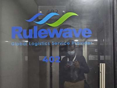 Rulewave Logistics(Shipping) in Jumeirah Lake Towers (Al Thanyah 5 ...