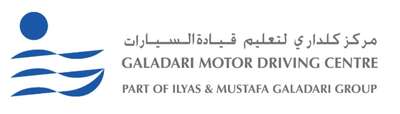 Galadari Motor Driving Centre(Driving Schools) in Al Nahda 1, Dubai ...