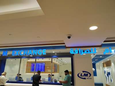 Lm Exchange(Money Exchange) in Port Saeed, Dubai - HiDubai