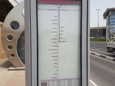 Maria Qibtiya School 2 Bus Stop(Public Transport) in Al Twar 1, Dubai ...
