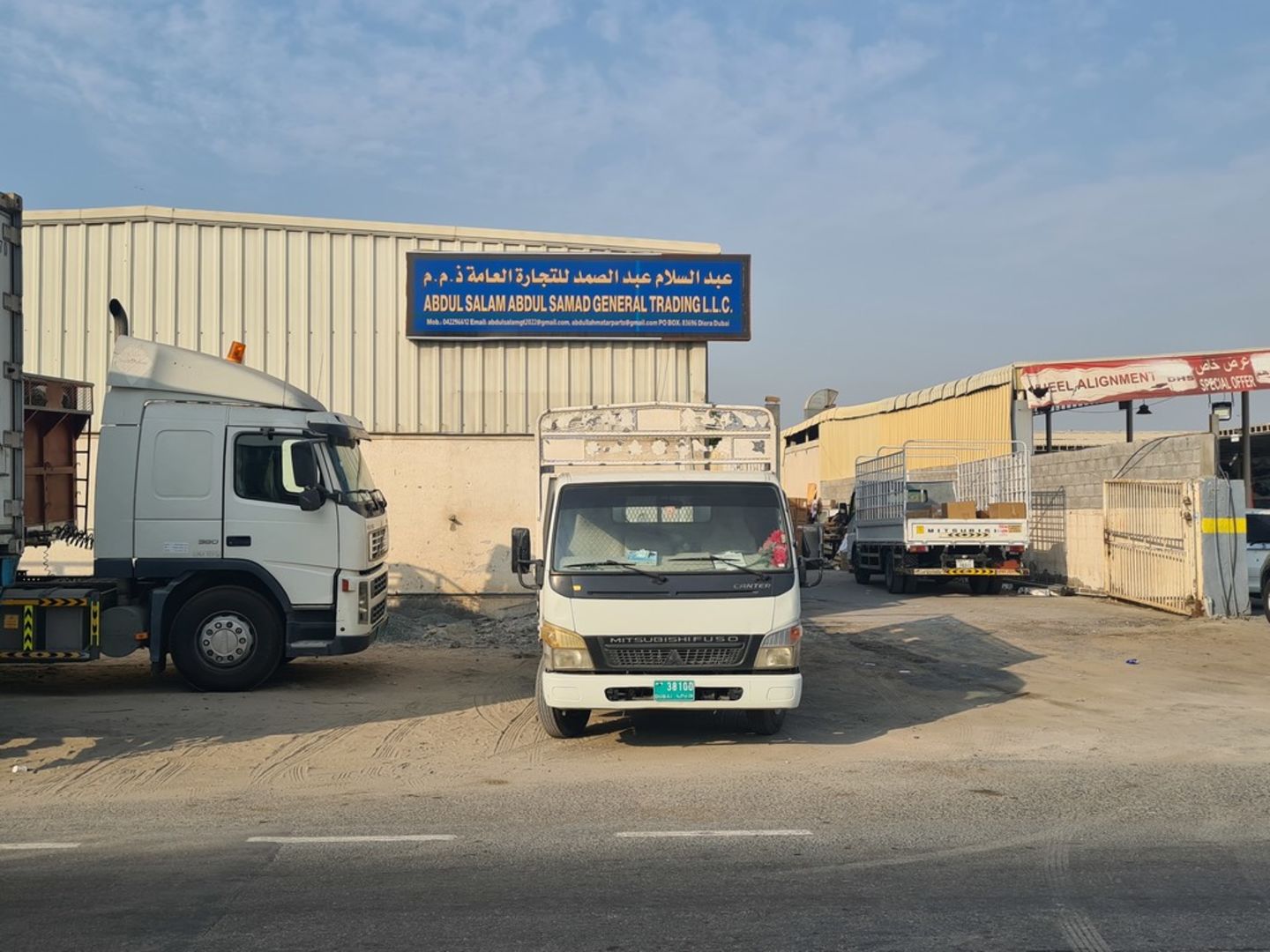 Abdul Salam Abdul General Trading(Distributors & Wholesalers) in Ras Al Khor Industrial 2, Dubai ...