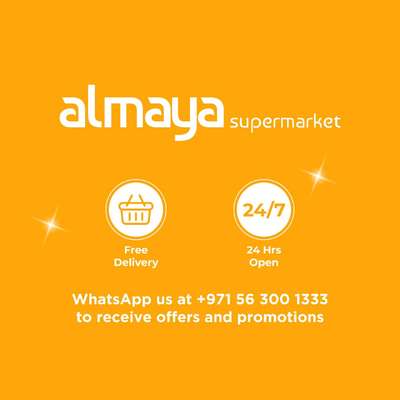 Almaya Supermarket(Supermarkets, Hypermarkets & Grocery Stores) in ...