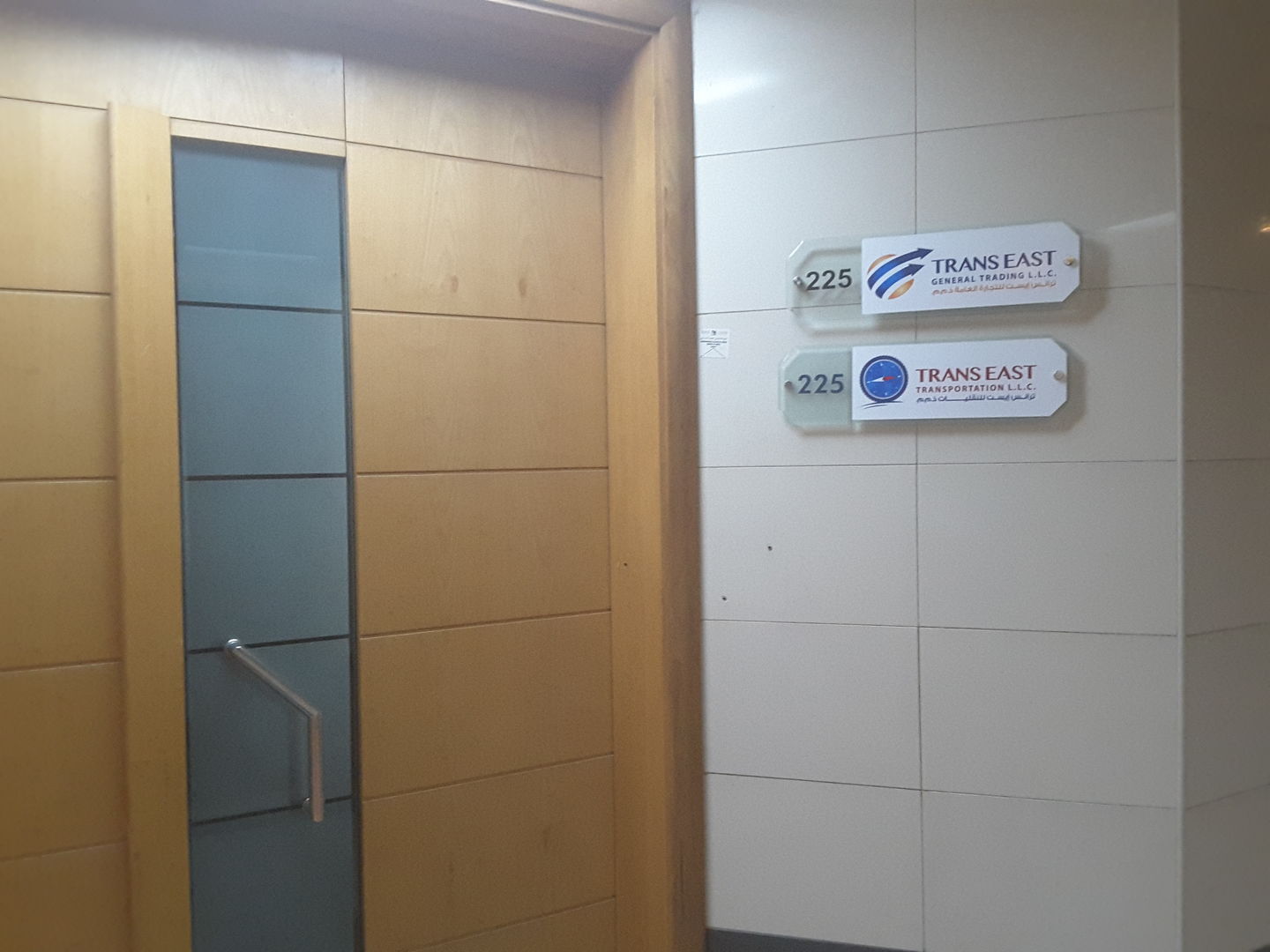 Trans East Transport(Road Cargo Services) in Oud Metha, Dubai - HiDubai