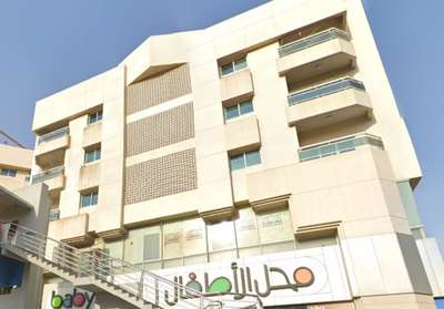 Alfan Al Raqi Bags Trading(Distributors & Wholesalers) in Hor Al Anz ...