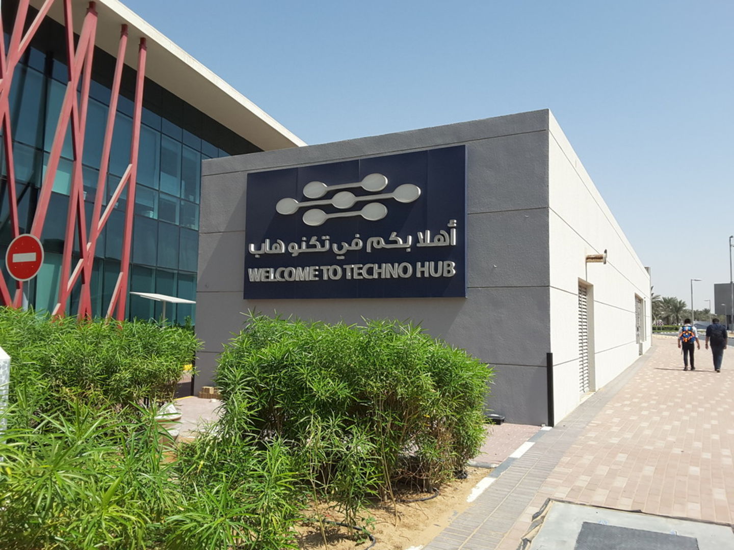 LECO Middle East(Distributors & Wholesalers) in Dubai Silicon Oasis ...