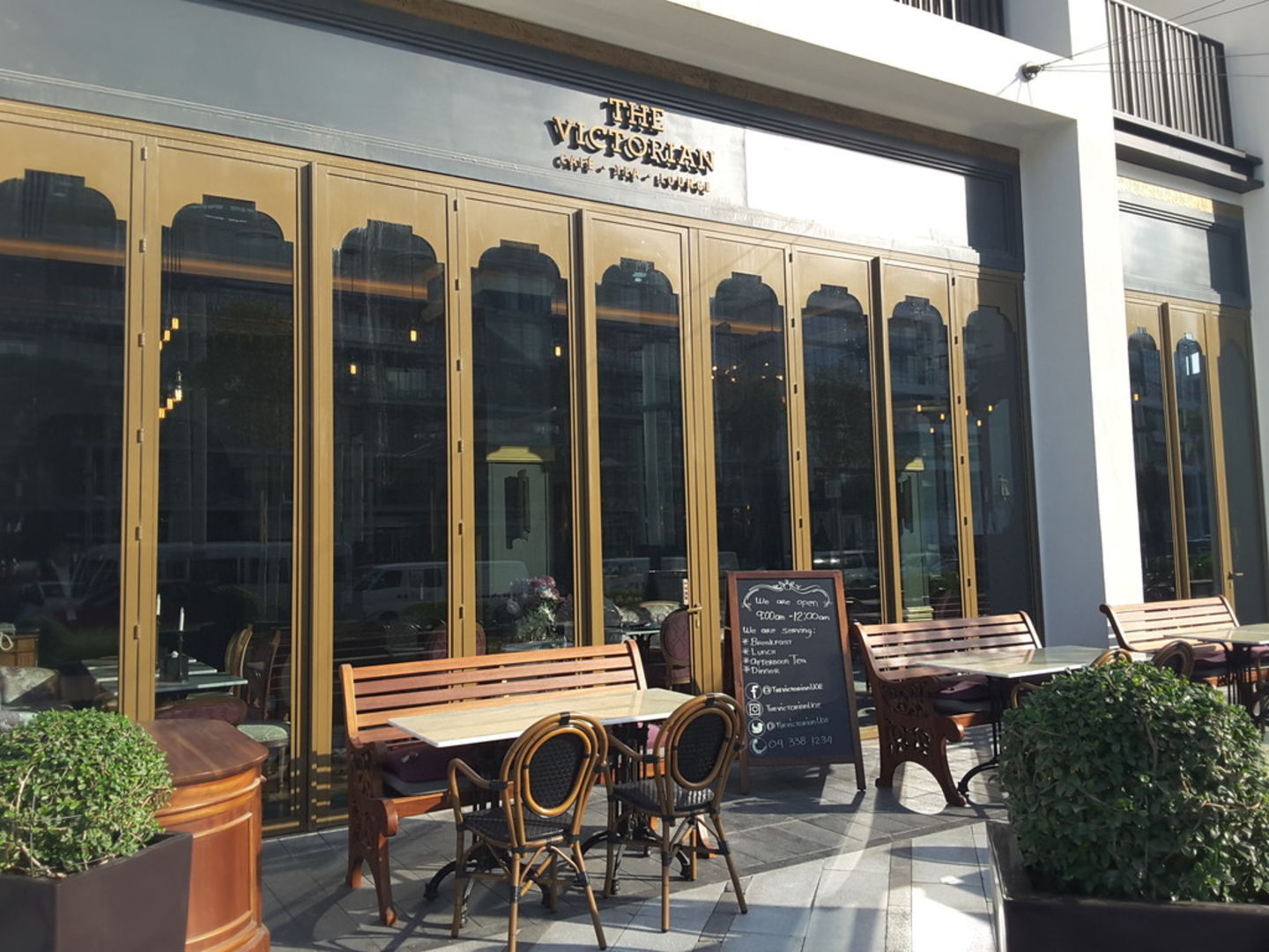 The Victorian(Coffee Shops) in Al Wasl, Dubai - HiDubai