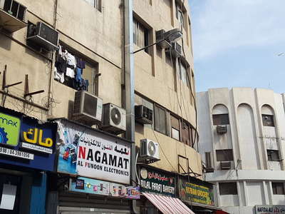 Bobian Grocery(Supermarkets, Hypermarkets & Grocery Stores) in Baniyas ...