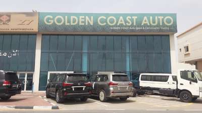 Golden Coast Auto Spare Parts & Components Trading(Auto Spare Parts ...