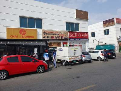 Echtibi Typing & Photocopying(Printing & Typing Services) in Ras Al ...