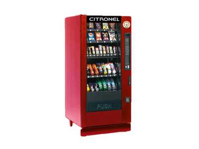 Citronel Vending Machine(Vending Machines) in Al Mamzar, Dubai - HiDubai