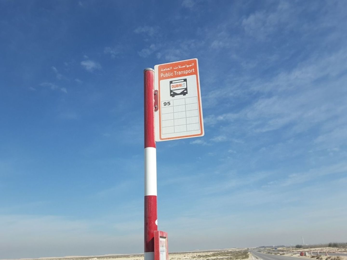 Dubai World Central Pff Group 2 Bus Stop(Public Transport) in Dubai ...