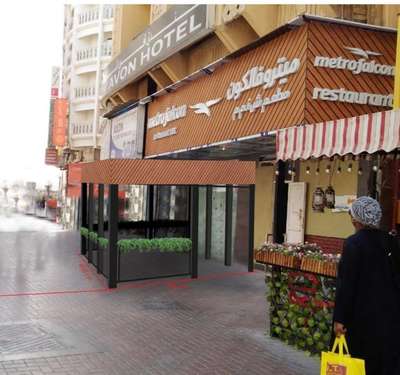 Metro Falcon Restaurant(Restaurants & Bars) in Al Sabkha, Dubai - HiDubai