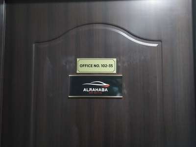 Al Rahaba Car Rental(Car Rental Services) in Port Saeed, Dubai - HiDubai