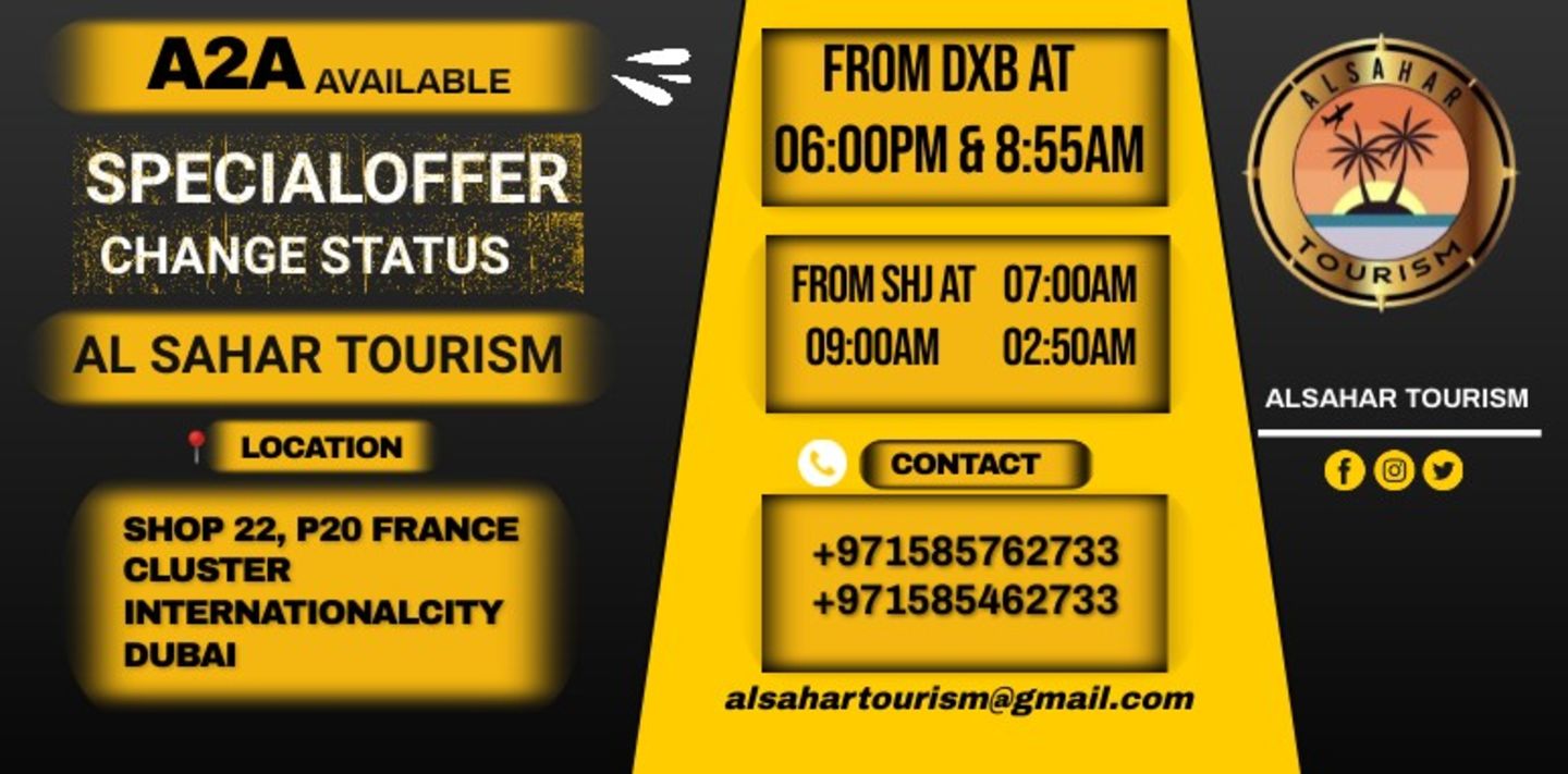 Al Sahar Tourism(Travel) in International City (Warsan 1), Dubai - HiDubai