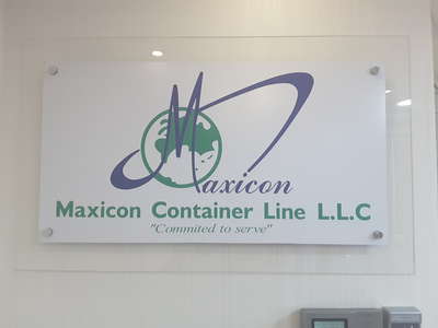 Maxicon Container Line(Sea Cargo Services) in Mankhool, Dubai - HiDubai