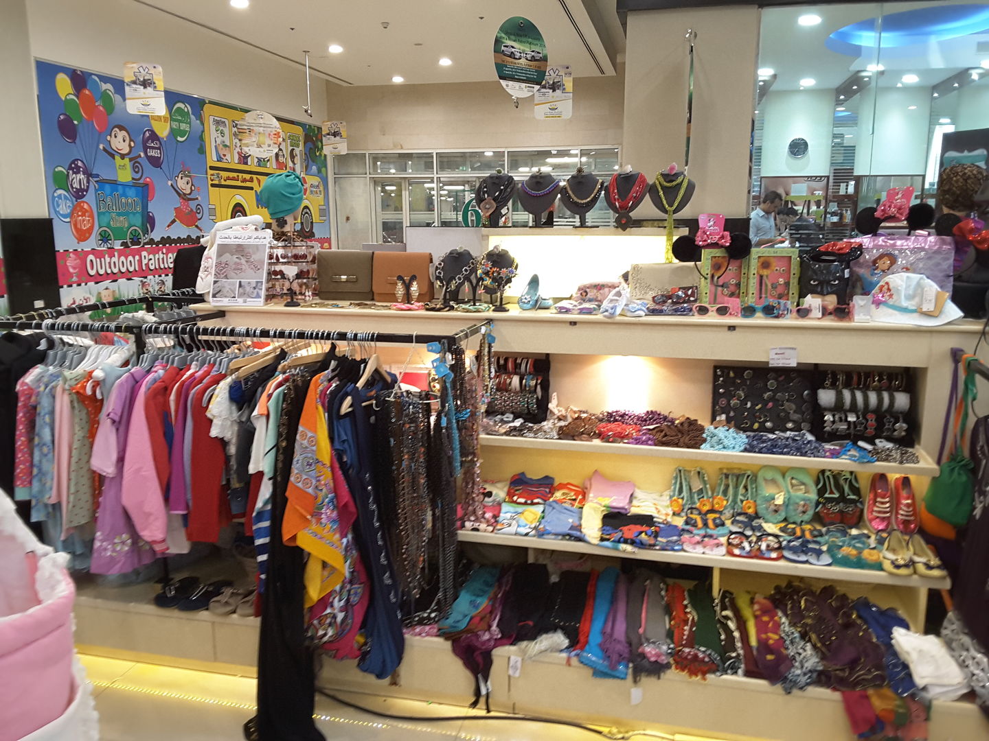 Best Shop Ever Trading(Fashion Accessories) in Al Barsha 2, Dubai - HiDubai