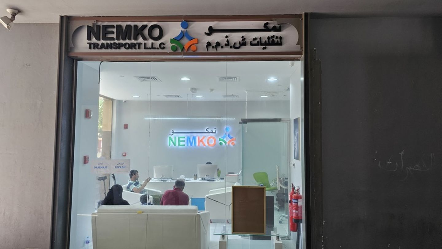 Nemko Transport(Car Rental Services) in Corniche Deira, Dubai - HiDubai