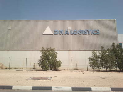 DRA Logistics(Distributors & Wholesalers) in Jebel Ali Free Zone (Mena ...