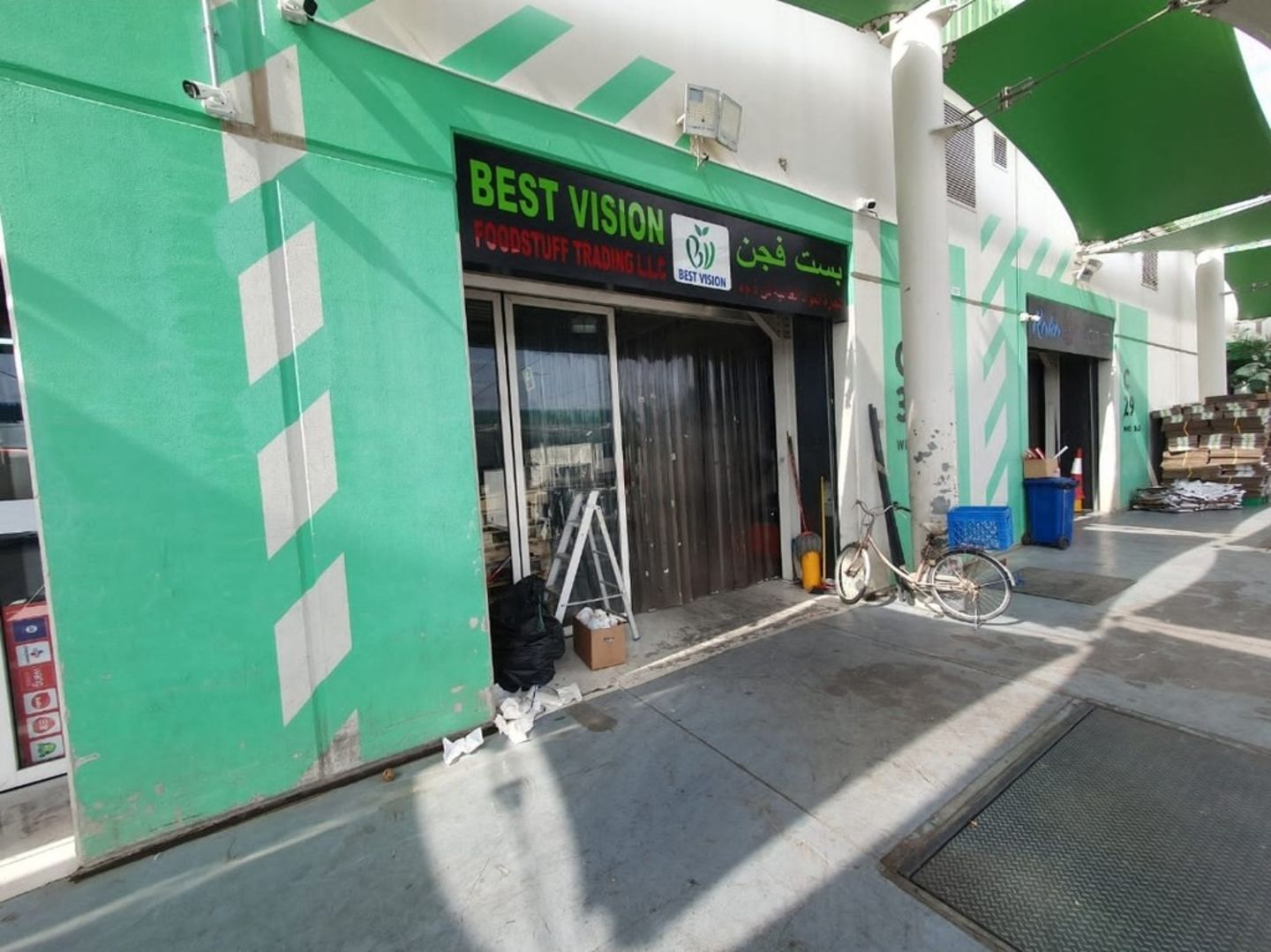 Best Vision Foodstuff Trading(Food Stuff Trading) in Ras Al Khor ...