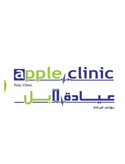 Apple Clinic(Hospitals & Clinics) in International City (Warsan 1 ...