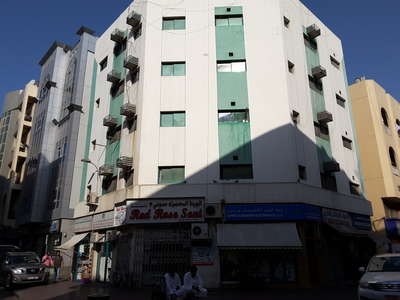 Mohammed Rahmat Grocery(Supermarkets, Hypermarkets & Grocery Stores) in ...