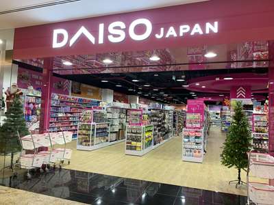 Daiso(Supermarkets, Hypermarkets & Grocery Stores) in The Palm Jumeirah ...