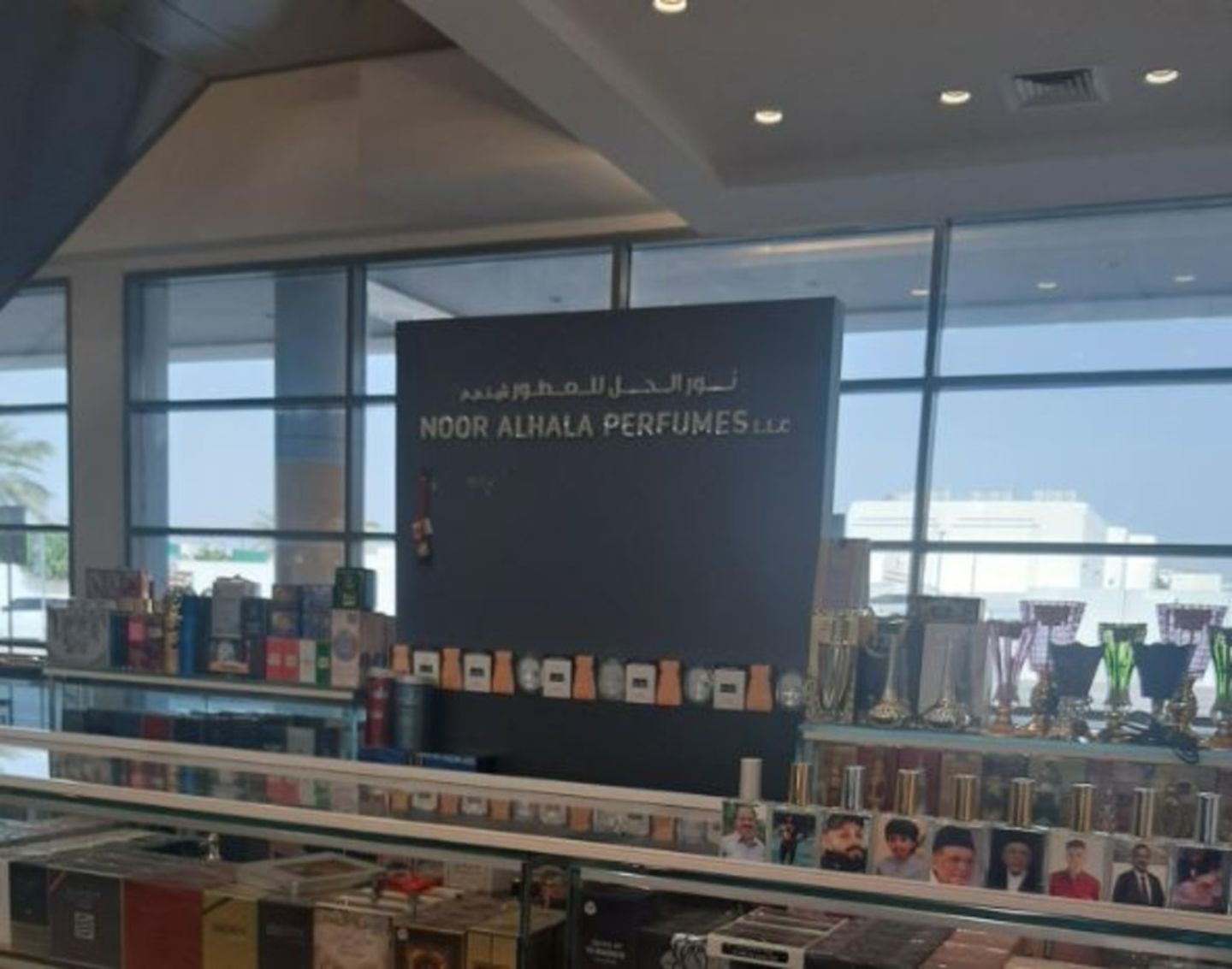 Noor Alhala Perfumes(Distributors & Wholesalers) in Al Rashidiya, Dubai ...