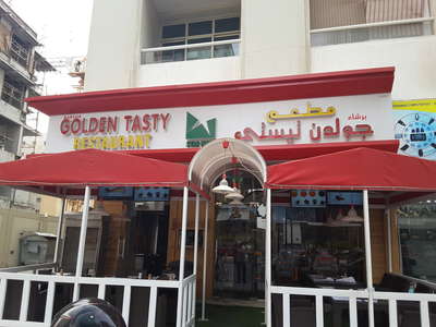 Golden Tasty Restaurant(Restaurants & Bars) in Al Barsha 1, Dubai - HiDubai