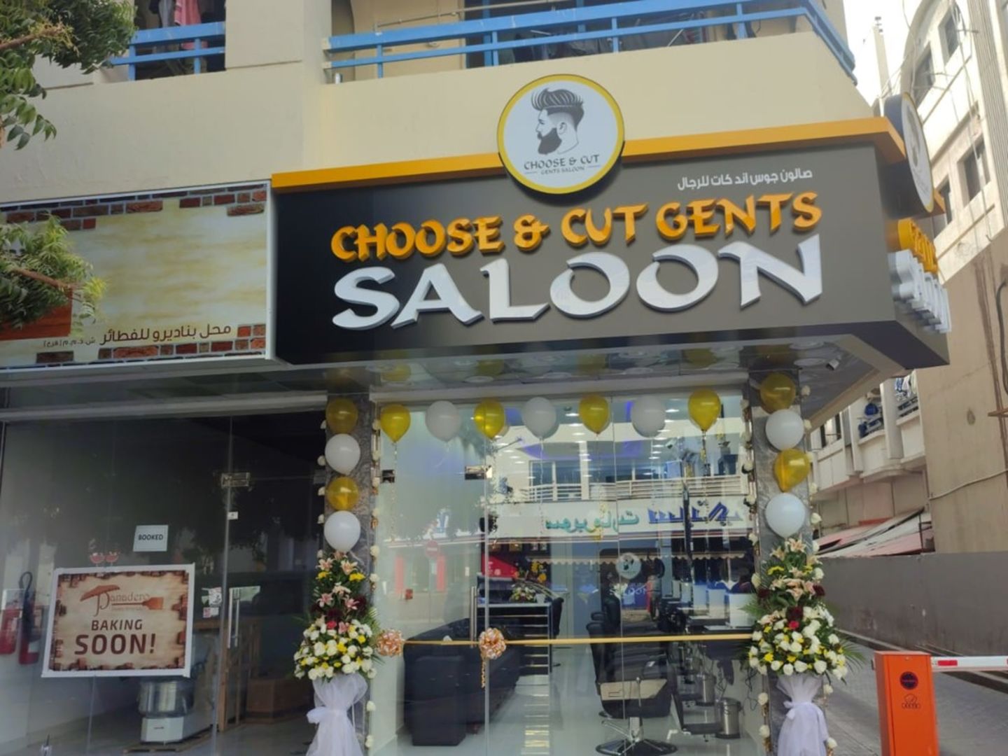 Choose And Cut Gents Saloon(Beauty Salons) in Al Karama, Dubai - HiDubai