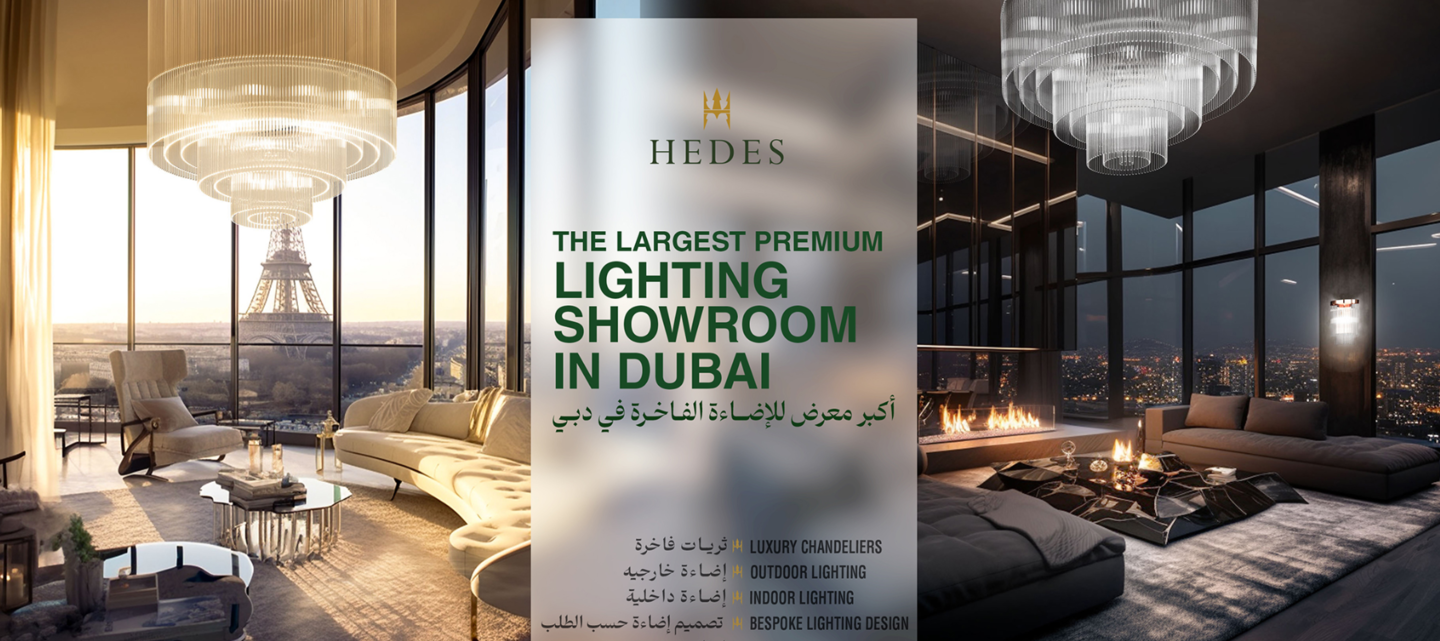 Hedes Lighting(Lighting And Bulbs) in Umm Al Sheif, Dubai - HiDubai