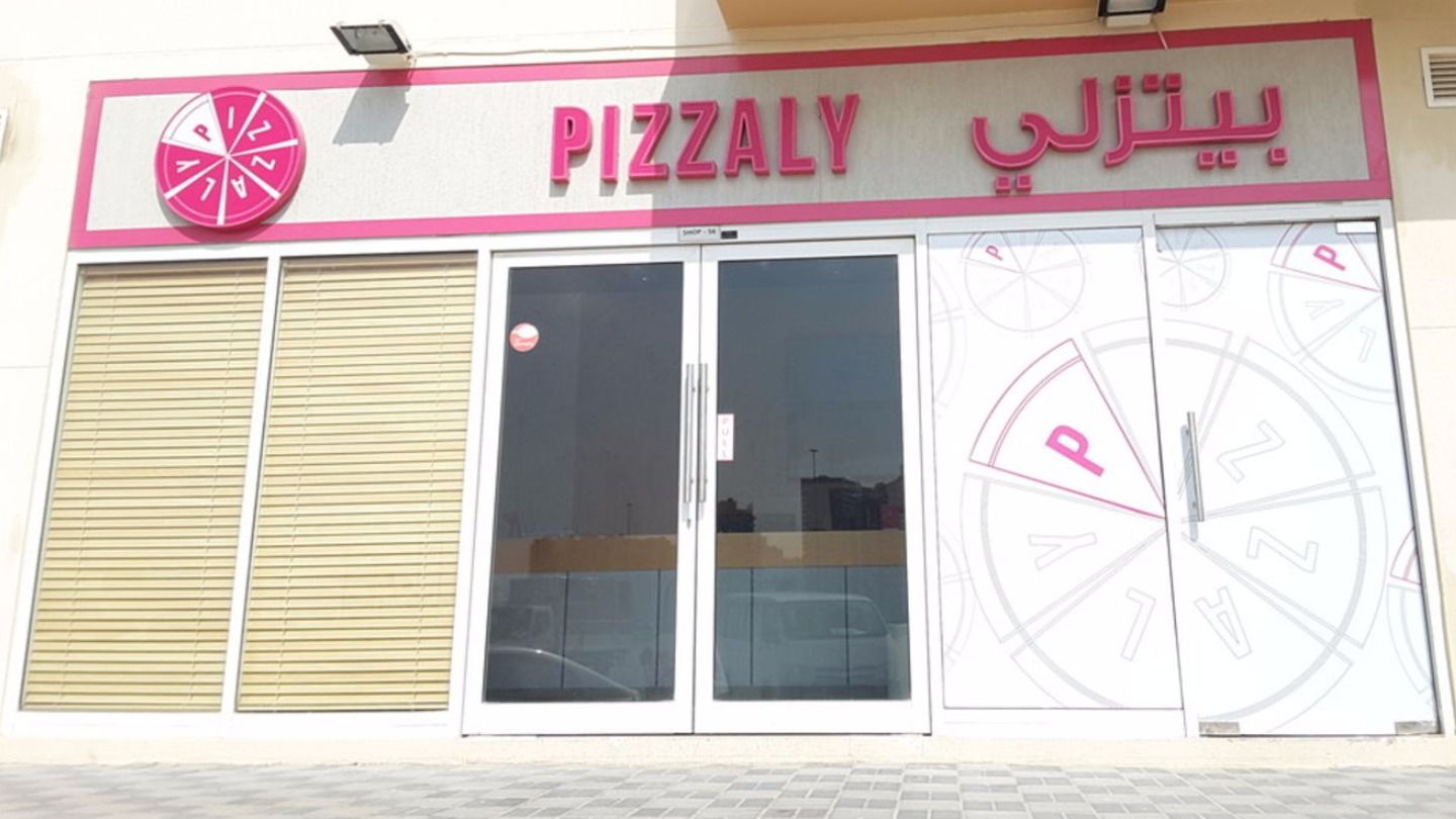 Pizzaly Restaurant(Restaurants & Bars) in Jumeirah Village Circle (Al ...