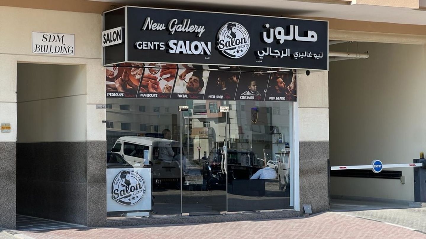 New Gallery Gents Salon(Beauty Salons) in Al Warqa'a 1, Dubai - HiDubai