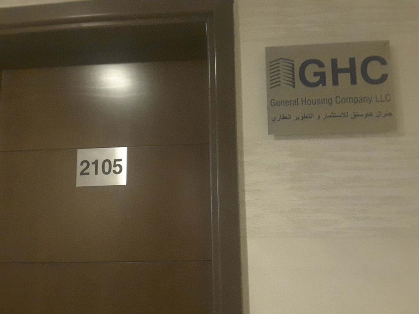 General Housing Company(Architects & Design Services) in Business Bay ...